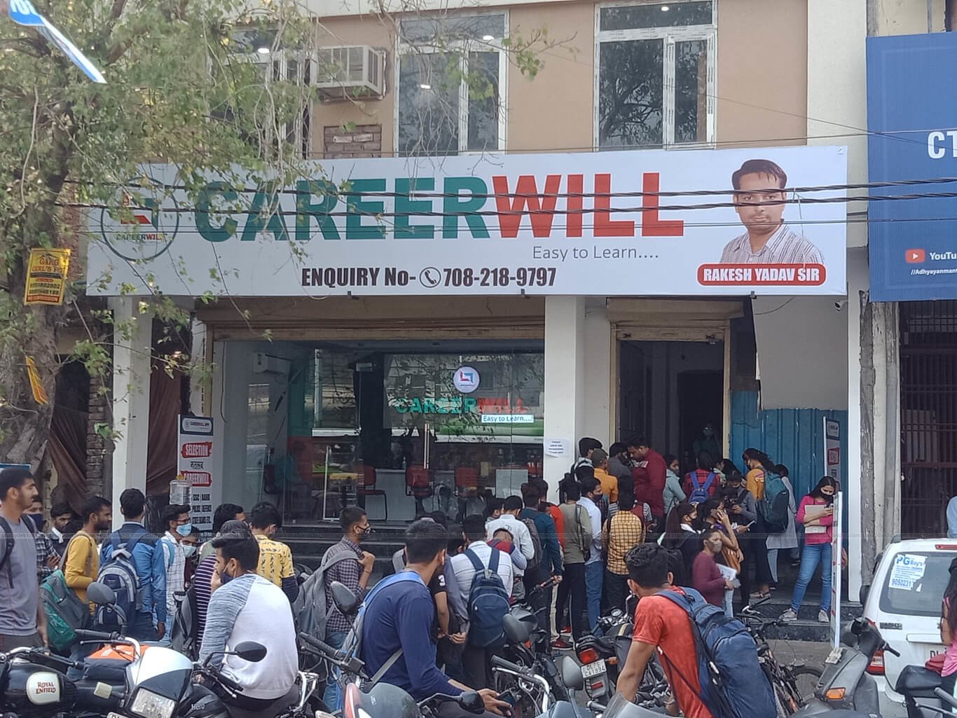 Careerwill Login: A Complete Guide to Accessing Careerwill Online ...